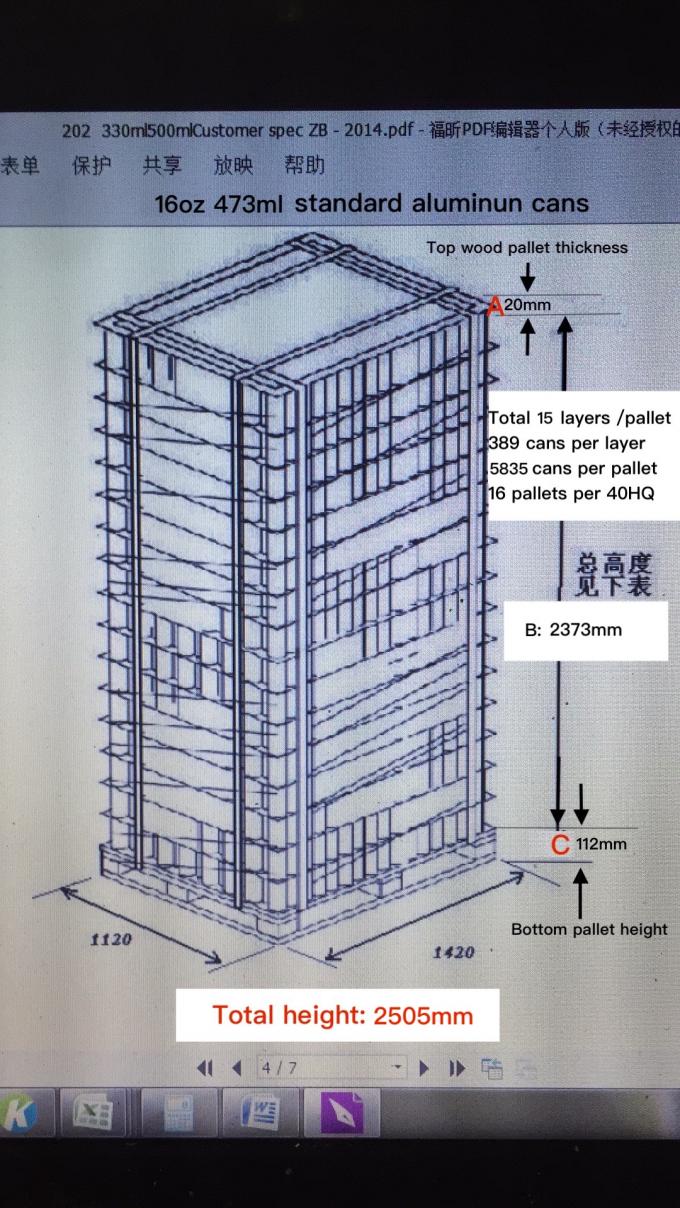 B64 ฝา CDL 355ml เพรียวบาง 2 ชิ้นกระป๋องอลูมิเนียม 12oz